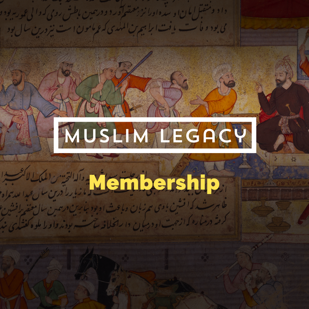 Products – Muslim Legacy